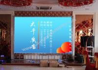 China 1920 x 1080 Full Color LED Display with 6500K 4000 1 Contrast Ratio for sale