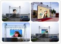 China Light Thin Outdoor LED Video Wall Rental 6mm Pixel Pitch Blue Die - Casting Cabinet for sale