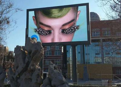 China IP65/IP54 P6 LED Screen Outdoor Advertising Fixed Panel 3G / Wifi Wireless Pole Installation for sale