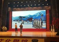 China Tri - Color P4 Indoor Fixed Led Display Panel Video Wall With Seetronic Plug for sale