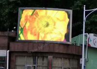 China Multi Color Curved Outdoor Fixed LED Display Panel P8 Low Power Consumption for sale