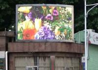 China Multi Color Curved Outdoor Fixed LED Display Panel P8 Low Power Consumption for sale