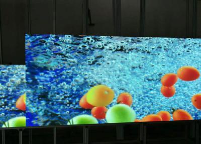China HD P1.875 Indoor LED Display Screen 1000cd/m2 Brightness Ultrathin Cabinet for sale