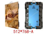 China P4 Outdoor Ultra Thin Led Display , Seamless Led Screens 4G / 3g / Wifi Wireless / Cloud System for sale
