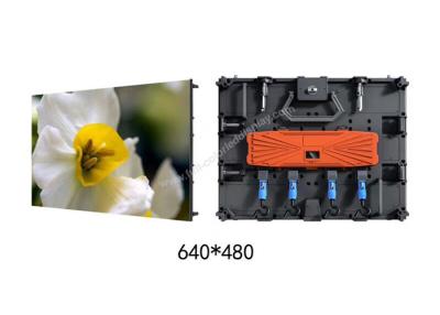China Seamless Splicing Outdoor Led Screen Rental P5 4-60M Viewing Distance For Church / Stage for sale