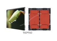 China 50/60Hz P10 Outdoor High Brightness Led Display 960*960mm Nation Star Diecast for sale