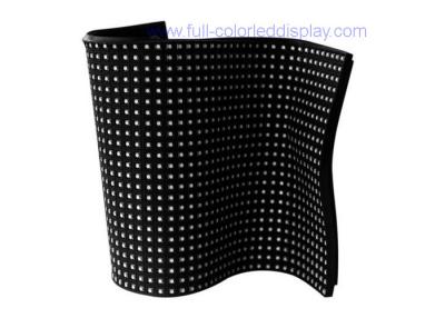 China Indoor Soft / Flexible Smd Led Module P2.5/P3/P4/P5 DC5V Low Power Consumption for sale