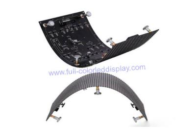 China SMD Curved Soft Full Color LED Display Module 5mm Pixel Pitch With Any Shape for sale