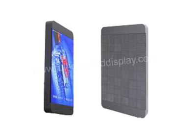 China HD Convenient Full Color LED Display Single Pole 1R1G1B For Road Advertising for sale