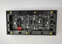 China Integrated Encapsulation Full Color LED Display Module SMD2121 P2.5 80X160mm for sale