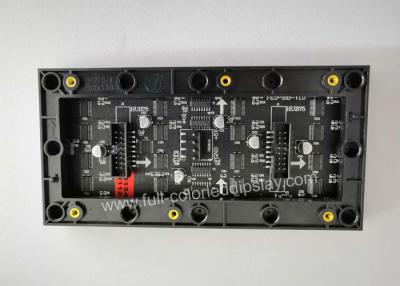 China Integrated Encapsulation Full Color LED Display Module SMD2121 P2.5 80X160mm for sale