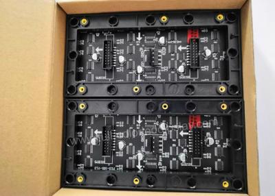 China DC 5V Full Color LED Display Module 2.5mm Small Pixel Pitch 800-1000cd/m2 Brightness for sale