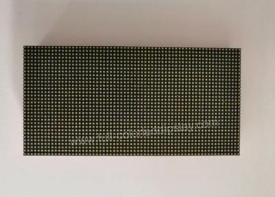 China Super Clear Full Color LED Display Module P2.5 160mmX80mm 1R1G1B High Definition for sale