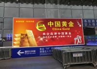 China P6 Full Color Projects Outdoor Led Display Signs Advertising For High Speed Railway for sale