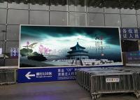 China P6 Full Color Projects Outdoor Led Display Signs Advertising For High Speed Railway for sale