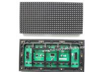 China Outdoor Digital Full Color LED Display Module P4 7000cd/㎡ For Good Viewing Effect for sale