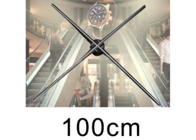 China 800cd/m2 Brightness LED Advertising Player 3D Display Screen With Mobile Phone Control for sale
