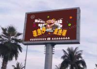China High Brightness Big Outdoor Led Video Wall P6 100000 Hours For Public Events for sale