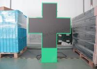 China IP65/IP54 P8 Outdoor Advertising Led Display Screen High Brightness For Pharmacy for sale