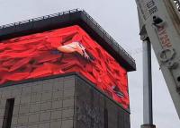 China Right Angle Outdoor Fixed LED Display P8 1R1G1B 15625 Pixels / Sqm High Brightness for sale