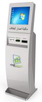 China J1900CPU Cash Dispenser Machine , 17''  Kiosk With Printer for sale