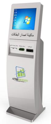 China J1900CPU Cash Dispenser Machine , 17''  Kiosk With Printer for sale