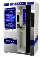 China Passport/ drive license / ID card  profile photo Selfie modular house, for sale