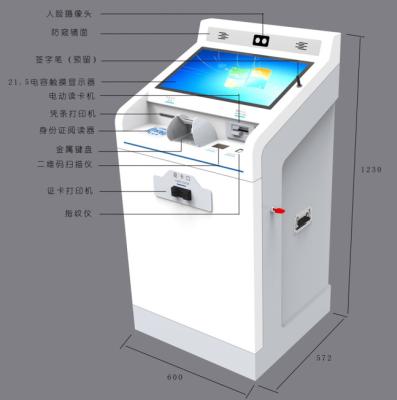 China 21.5 Inches Self Service Cashier Machine for sale