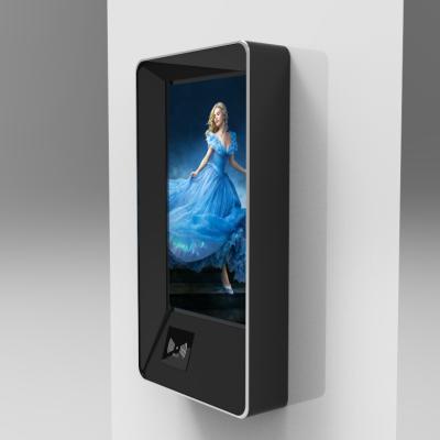 China 21.7inches HD Screen Android build-in Kiosk Dual Core 2.41GHz Processor for sale