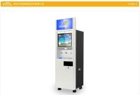 China i3 LGA1155 CPU Small amount Banknotes Deposit valid with 6000mAh battery . for sale