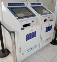 China AC240V SM4 Arithmetic Self Serving Kiosk 363DPI With Metal Plate for sale