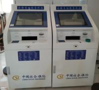 China AC240V SM4 Arithmetic Self Serving Kiosk 363DPI With Metal Plate for sale