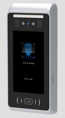 China 5 inches floor stand/ Wall mount face recognition & Free stouch temperature scanner, software include for sale