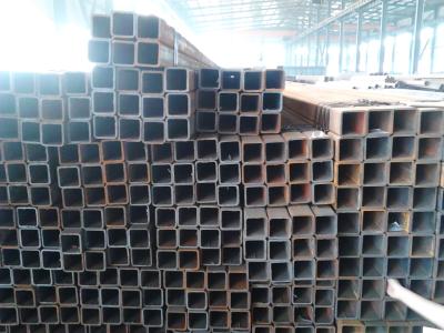 China Structural Hot Finished EN10210 Structural Square Steel Tube for sale