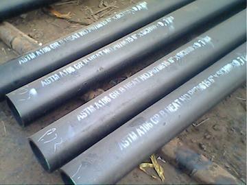China Top Quality Seamless Carbon Steel Pipes for sale