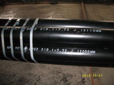 China EUE Seamless Tubing from China for sale