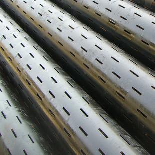 China Slotted Casing Pipe as the given drawing for sale