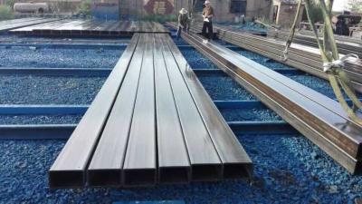 China SS400 Square Hollow Bars from professional China Supplier for sale