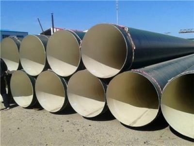 China EN10025 LSAW large sized welded pile pipes from China for sale
