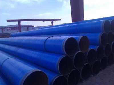 China Premium 3PE coating spiral steel pipes with bevelled ends for sale