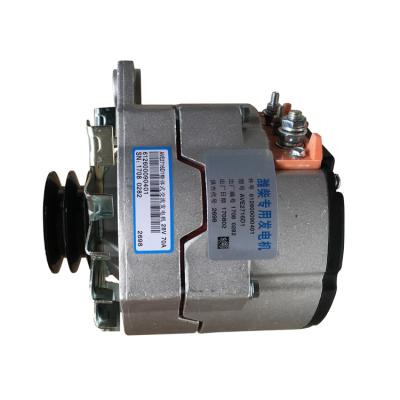 China For 612600090401 High Quality Alternator From SINOTRUK China Price For Sinotruk for sale