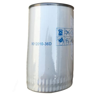 China For FAW JIEFANG Wholesale Car Oil Filter 1012010-36D For FAW JIEFANG for sale