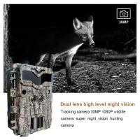 China Keepguard KW698A-4K Waterproof Trail Camera with 32MP Images, 4K Video & 120ft Night Vision for sale