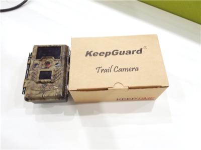 China 16MP HD Cellular Trail Camera with 33 No-Glow IR LEDs, 25-30m Night Vision Range for Wildlife Monitoring for sale