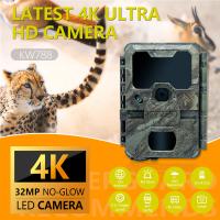 China 32MP 4K Wildlife Monitoring Camera Night Vision 0.1s Trigger IP67 Waterproof Hunting Camera for sale