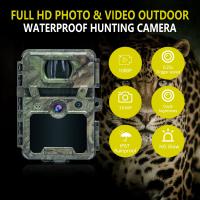 China Mini Trail Camera 32MP 1080P No Glow Night Vision IP66 Waterproof Wildlife Scouting for sale