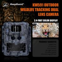 China Keepguard KW591 No-Glow Trail Camera 30MP 1080P Dual Lens Night Vision Hunting Camera IP66 for sale
