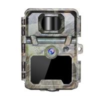 China Mini Trail Camera 32MP No Glow IP66 Night Vision Wildlife Scouting with 1080P Video for sale