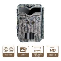 China Keepguard Dual-Lens 32MP No-Glow Trail Camera 4K Night Vision Hunting Game Camera IP66 for sale