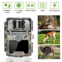 China Game Camera KW571 30MP No-Glow IR Trail Camera IP66 Waterproof 0.2s Trigger Speed 1080P Video for sale